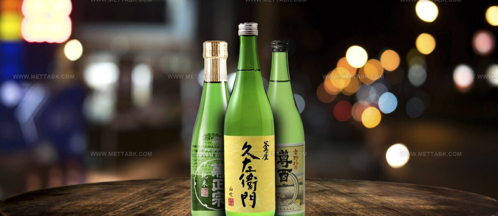 40 Iconic Japanese Alcoholic Drinks You Need to Try - Make, Take, Bake