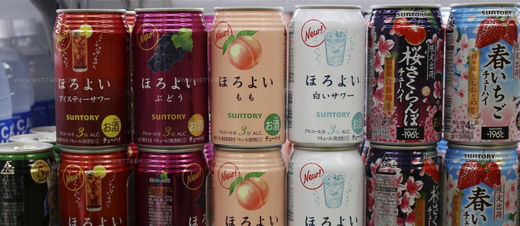40 Iconic Japanese Alcoholic Drinks You Need to Try - Make, Take, Bake