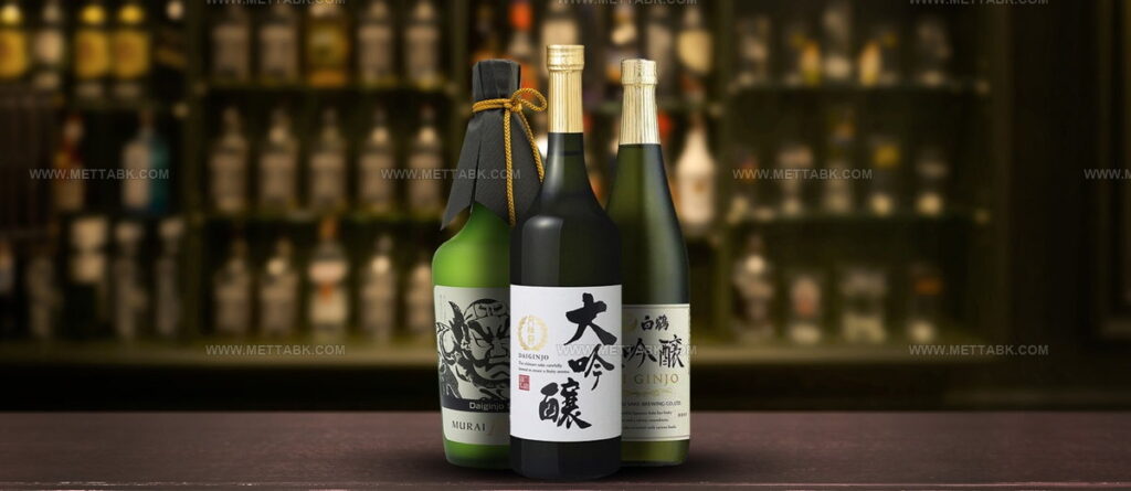 40 Iconic Japanese Alcoholic Drinks You Need to Try - Make, Take, Bake